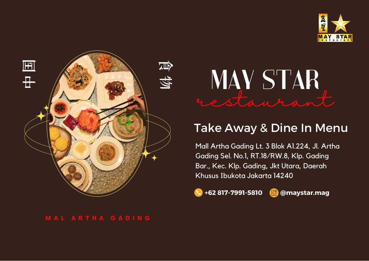 May Star Menu New | PDF to Flipbook