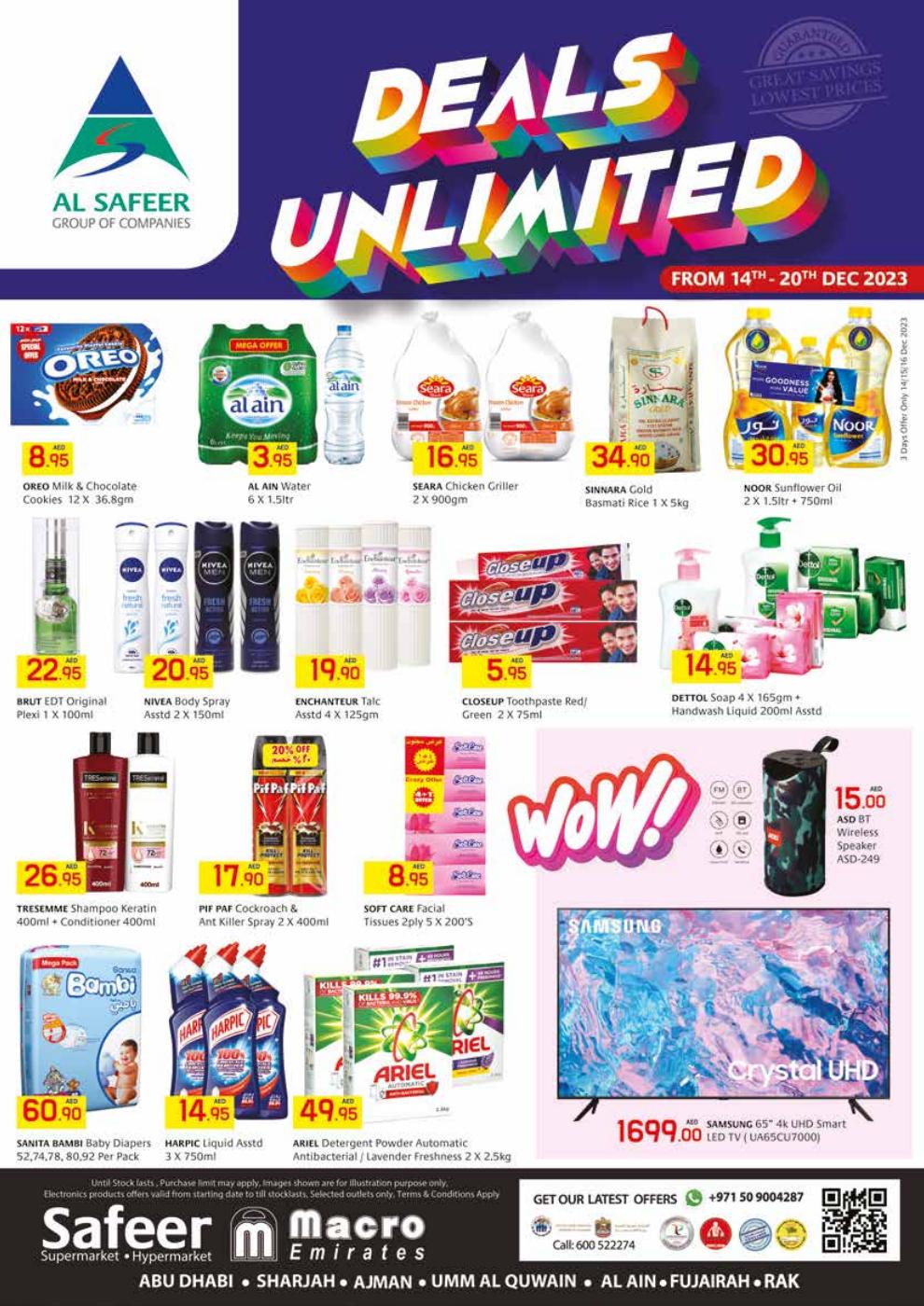 Safeer - Unlimited Deals | PDF to Flipbook