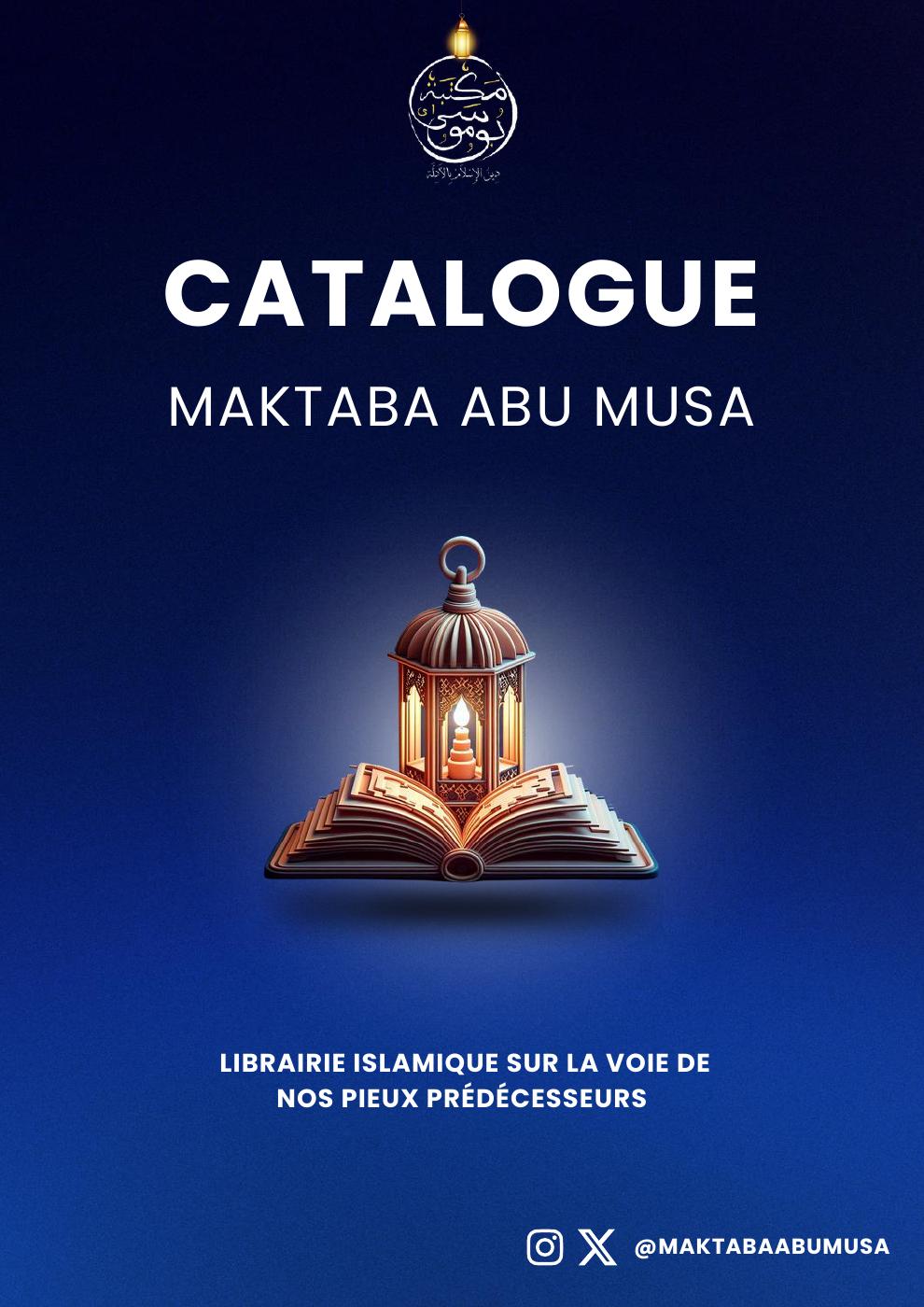 Catalogue | PDF to Flipbook