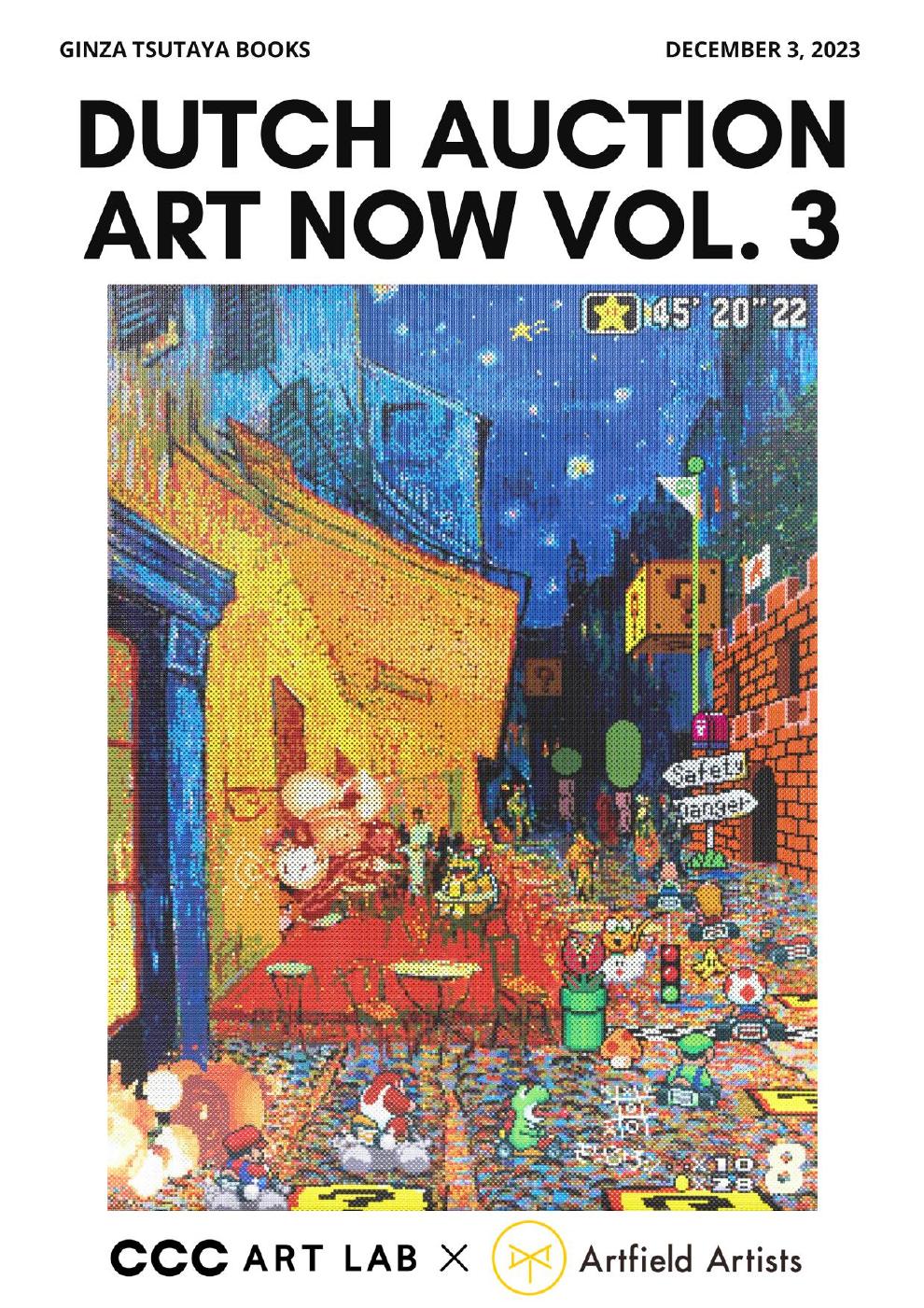 Dutch Auction ART NOW vol. 3 Online Catalogue | PDF to Flipbook