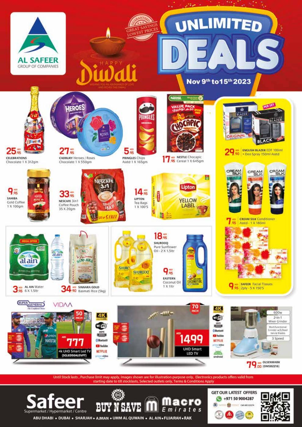 Safeer - Unlimited Deals | PDF to Flipbook