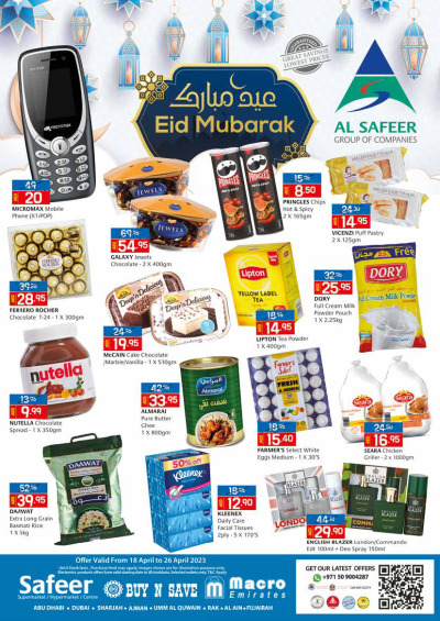 Safeer - Eid Deals | PDF to Flipbook