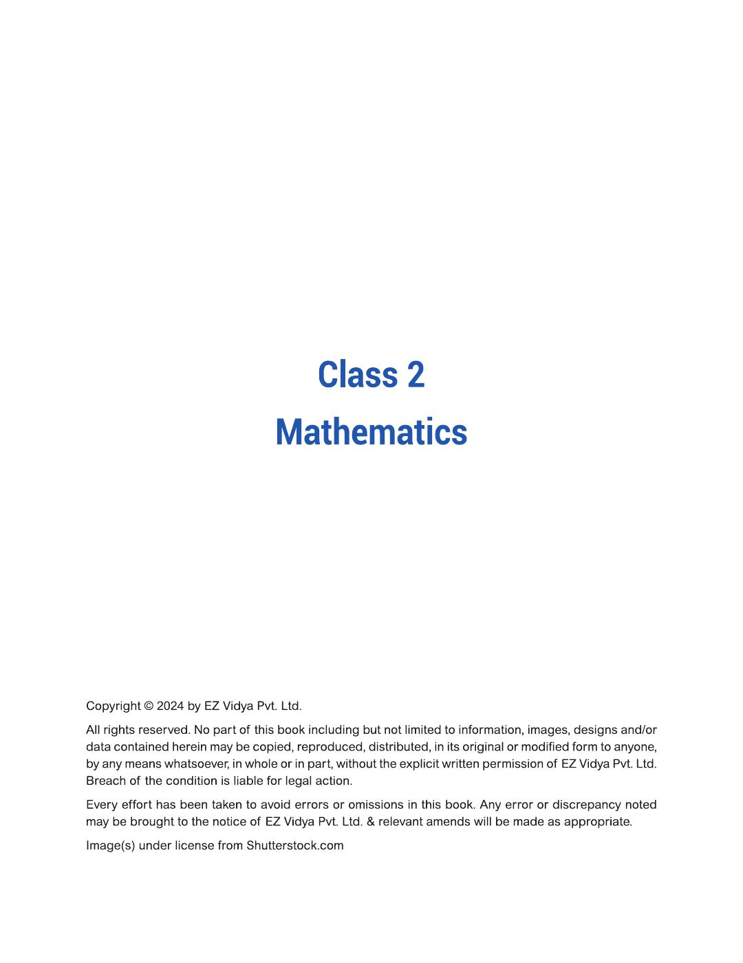 TRS C2 MATHS V2 STUDIO