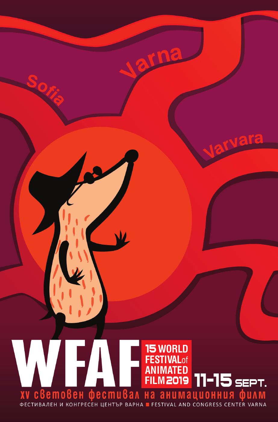 WFAF 2019 | PDF to Flipbook