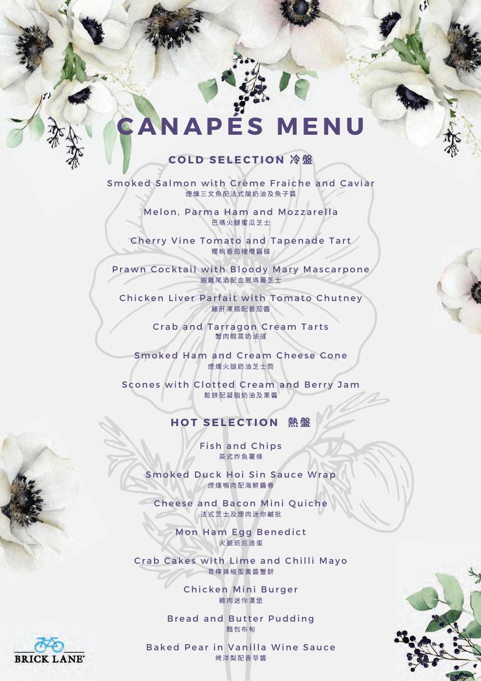 BRICK LANE Weddings and Events Canapes Sample Menu
