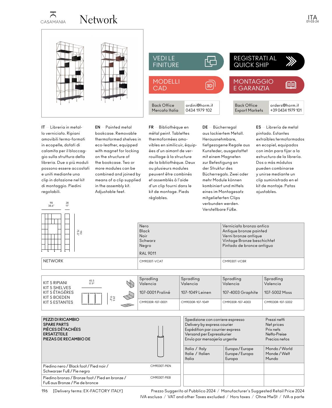 Network-Tech Sheet ITA