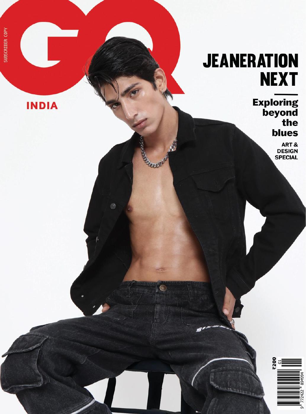 GQ Magazine | PDF to Flipbook