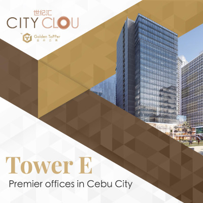 City Clou Tower E
