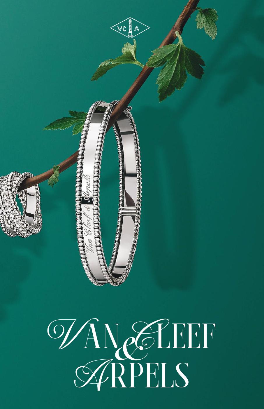 Van Cleef & Arpels | PDF to Flipbook