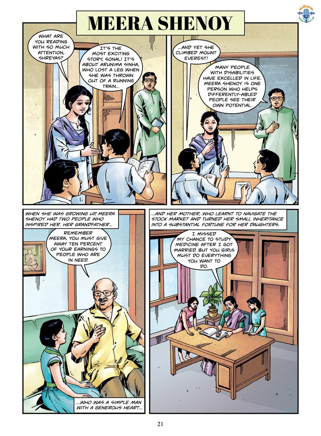Amar Chitra Katha - Features Meera Shenoy. | PDF to Flipbook