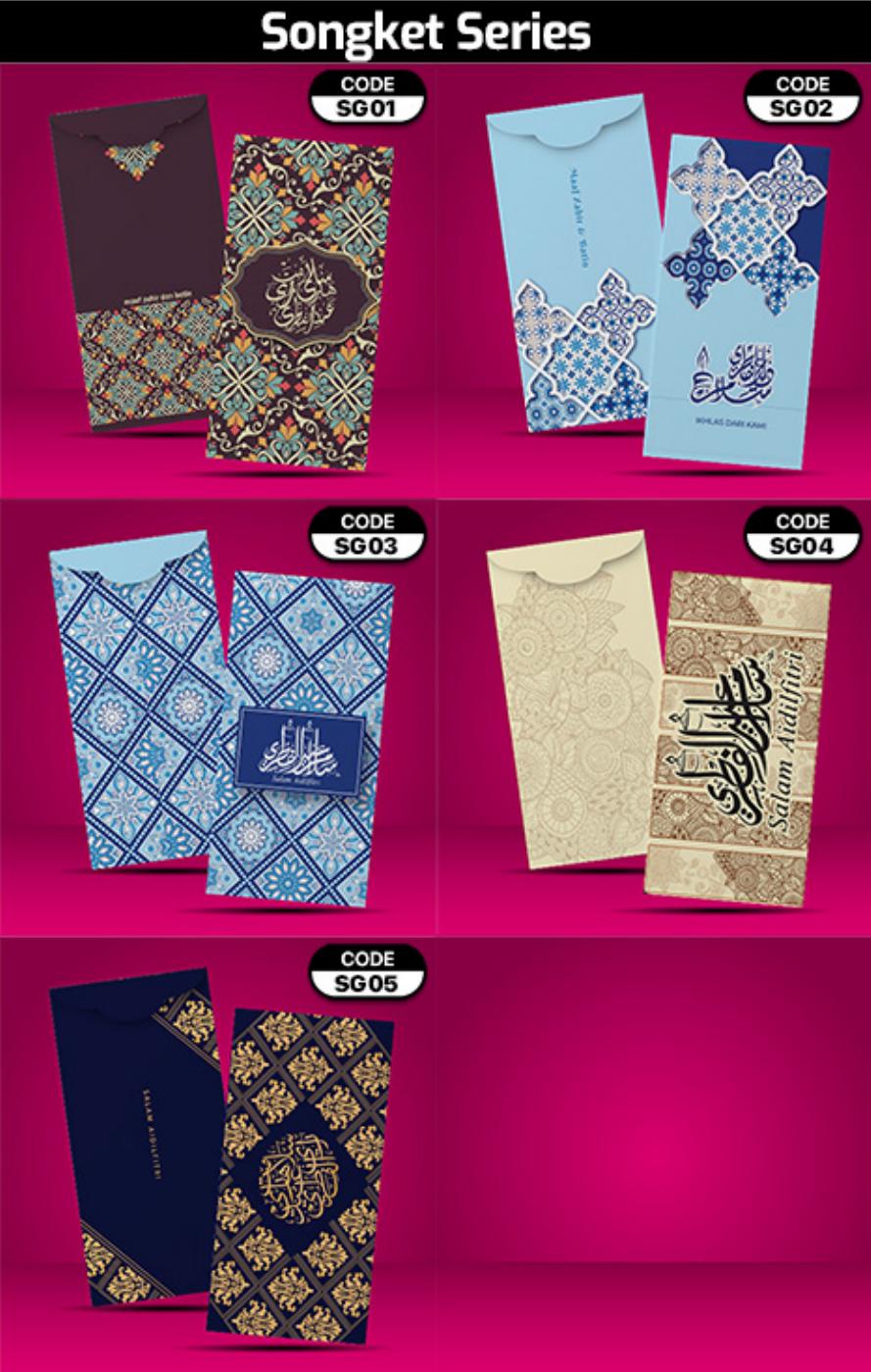 SAMPUL RAYA VIRAL | PDF to Flipbook