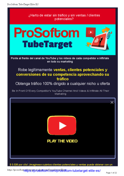 ProSoftom TubeTarget Elite ES