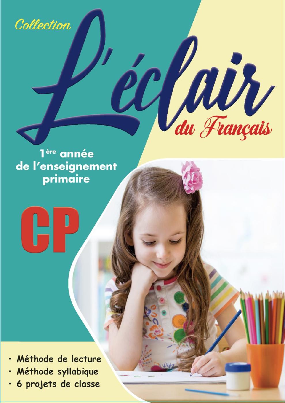 Online Flipbook