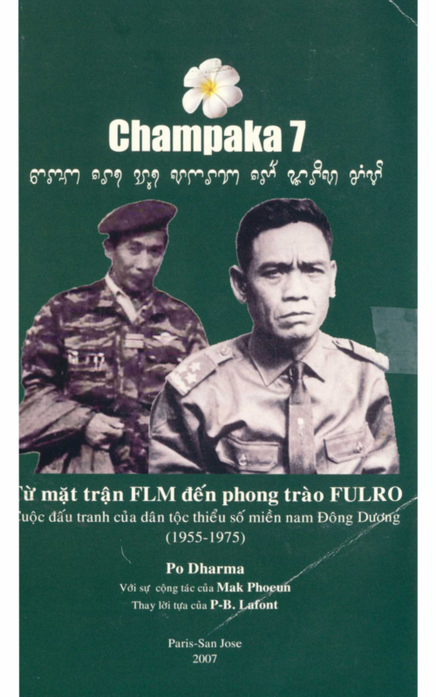 Từ Mặt Trận FLM Đến Phong Trào FULRO | PDF to Flipbook