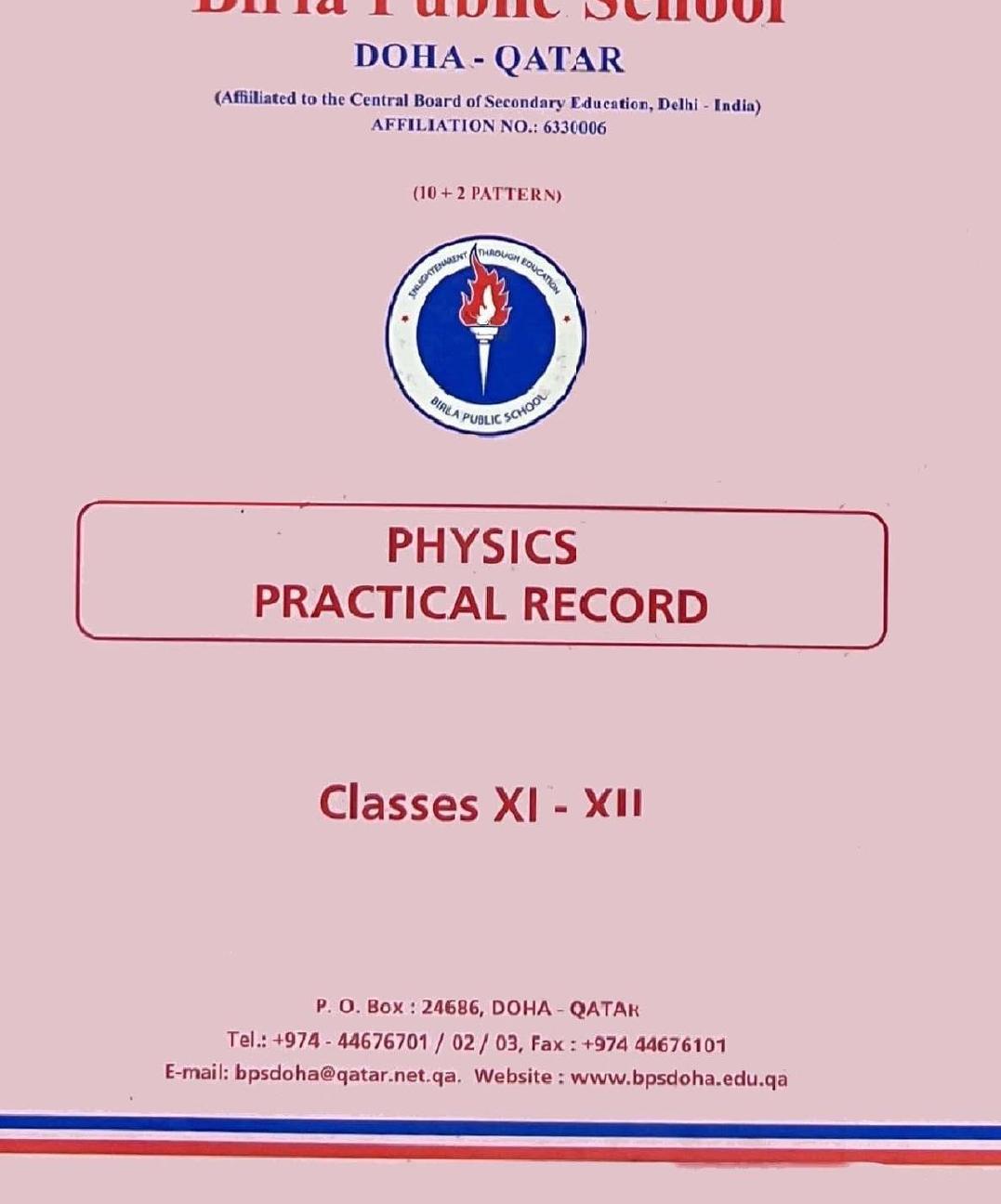 Class 12 physics record | PDF to Flipbook