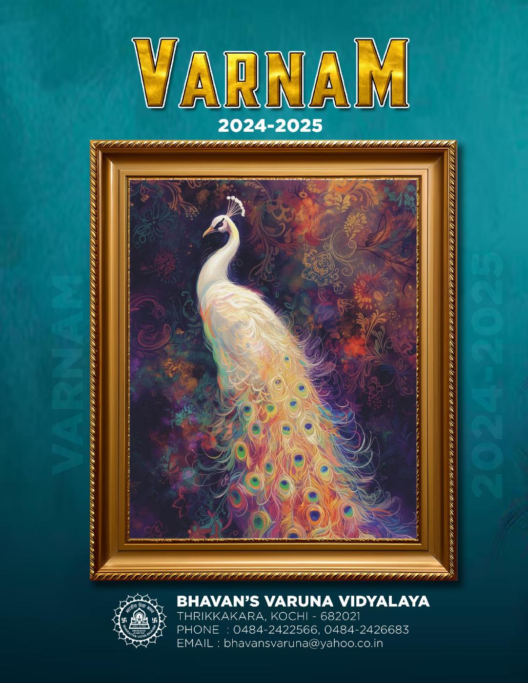 Varnam 2024-2025 | PDF to Flipbook