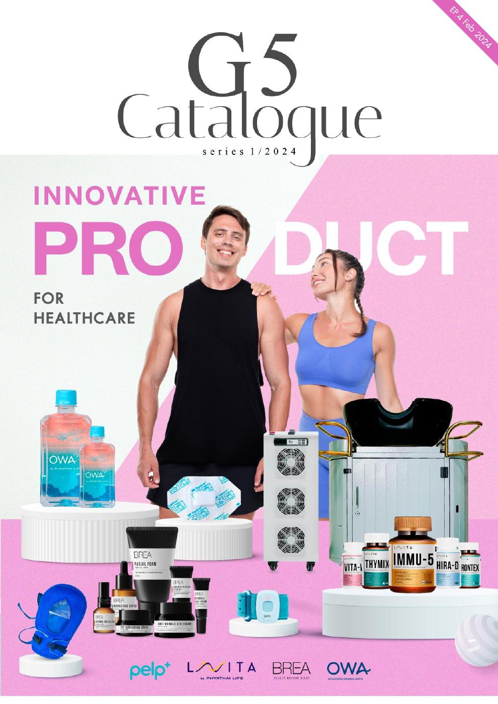 G5 Catalogue_Feb_2024 | PDF to Flipbook