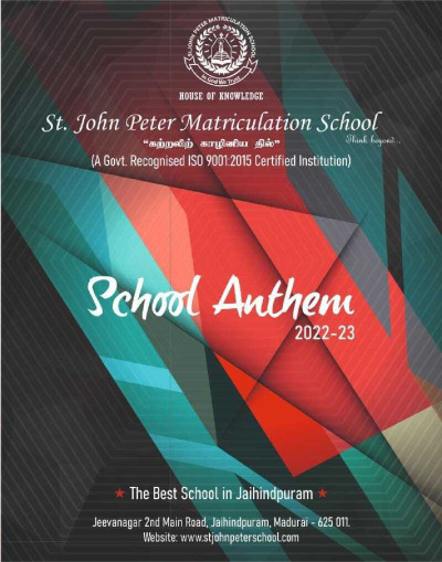School Anthem 2023 | PDF to Flipbook