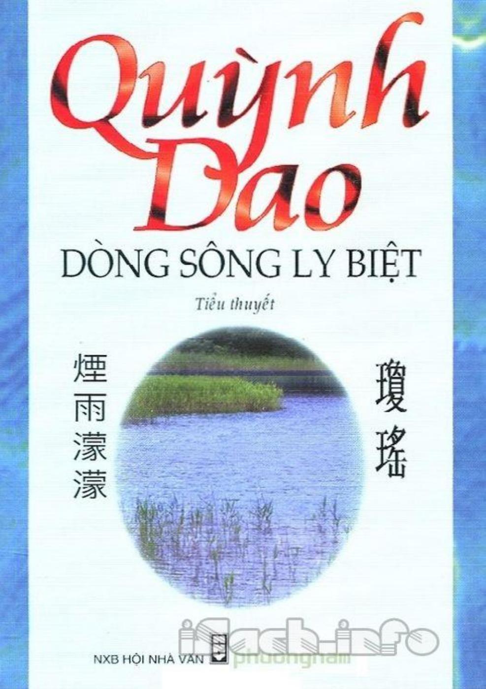 Dòng Sông Ly Biệt | PDF to Flipbook