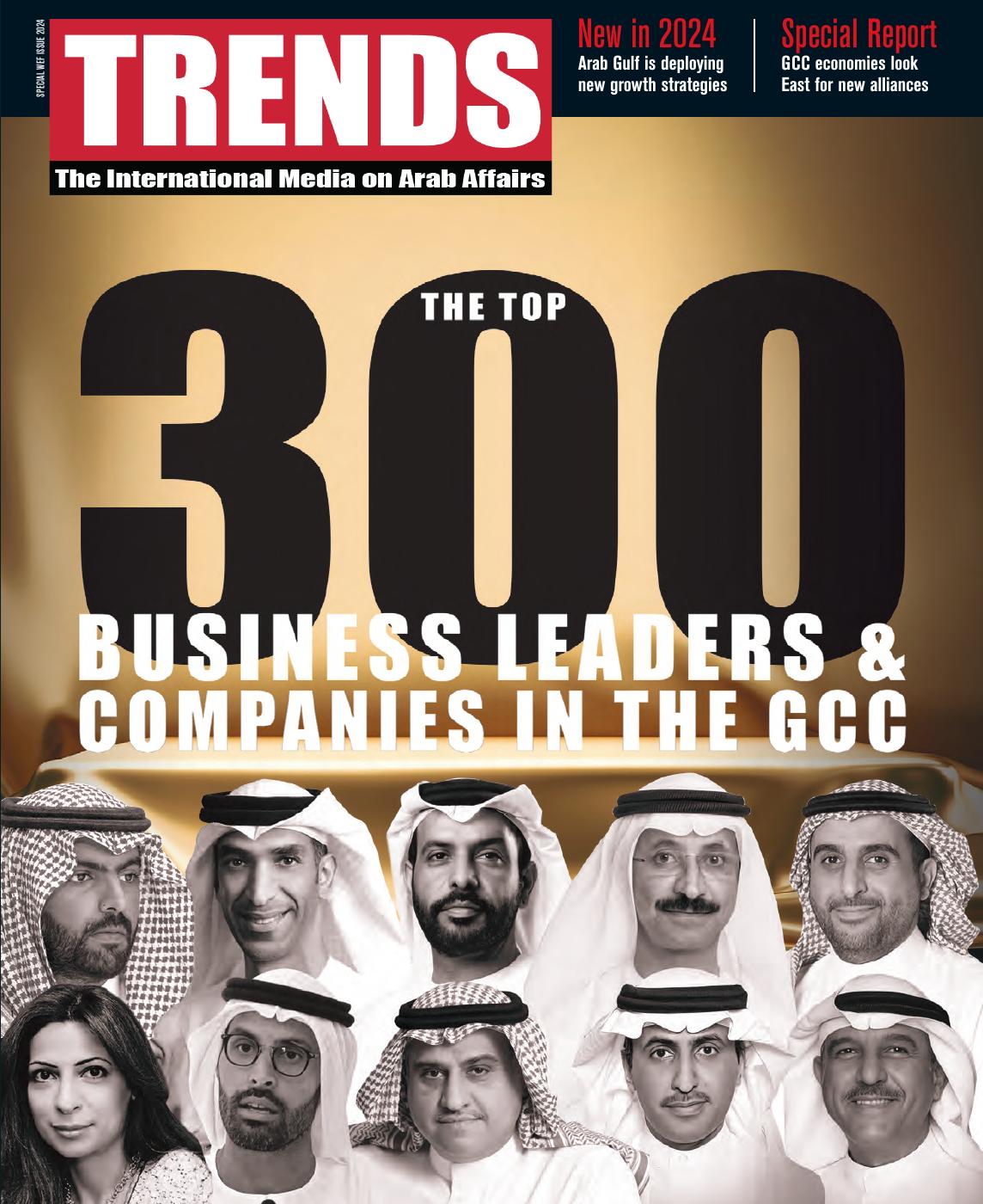 Trends magazine | PDF to Flipbook