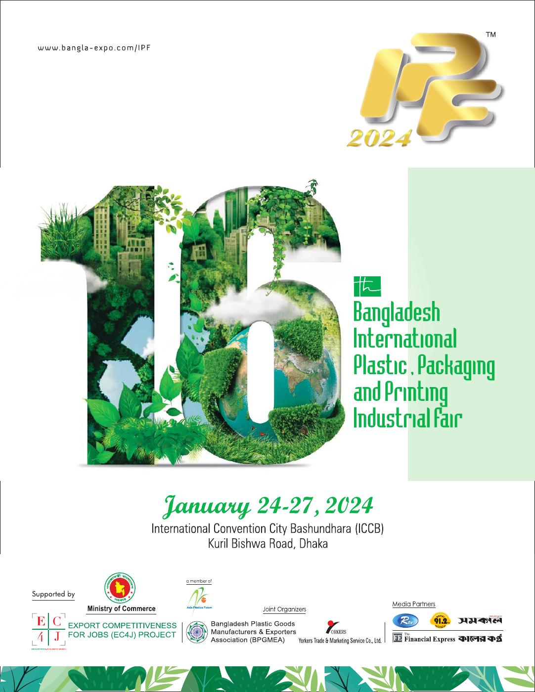 IPF 2024 Book | PDF to Flipbook