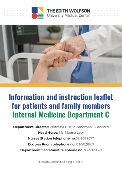 Information and instruction leaflet for patients and family members