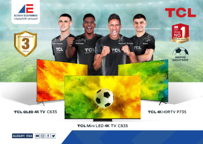 TCL World Cup 2022