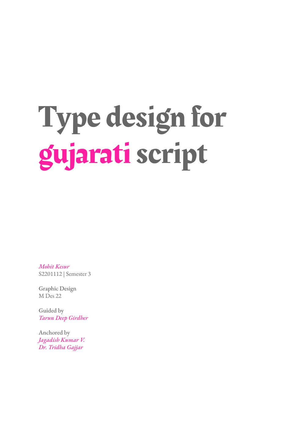 Typeface design for Gujarati script | PDF to Flipbook