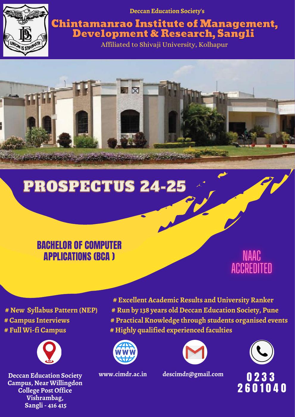 BCA Prospectus 24-25 | PDF to Flipbook