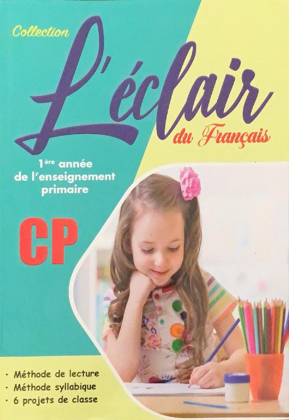 Online Flipbook