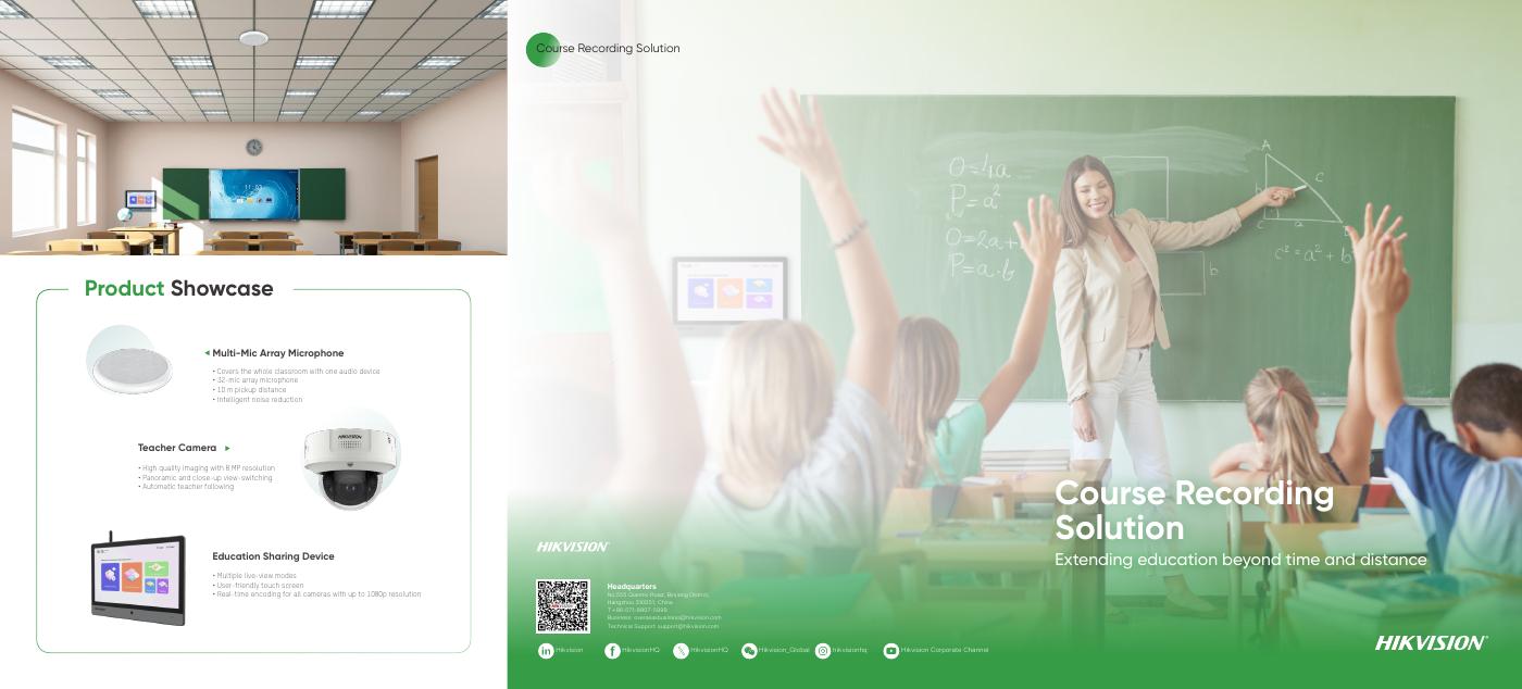 Leaflet - Education Course Recording