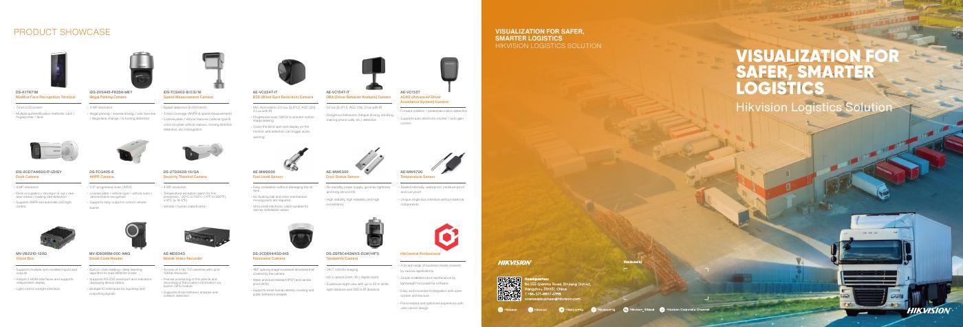 Leaflet - Intelligent Logistics System Solution