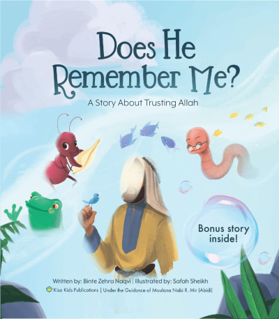 Does He Remember Me?