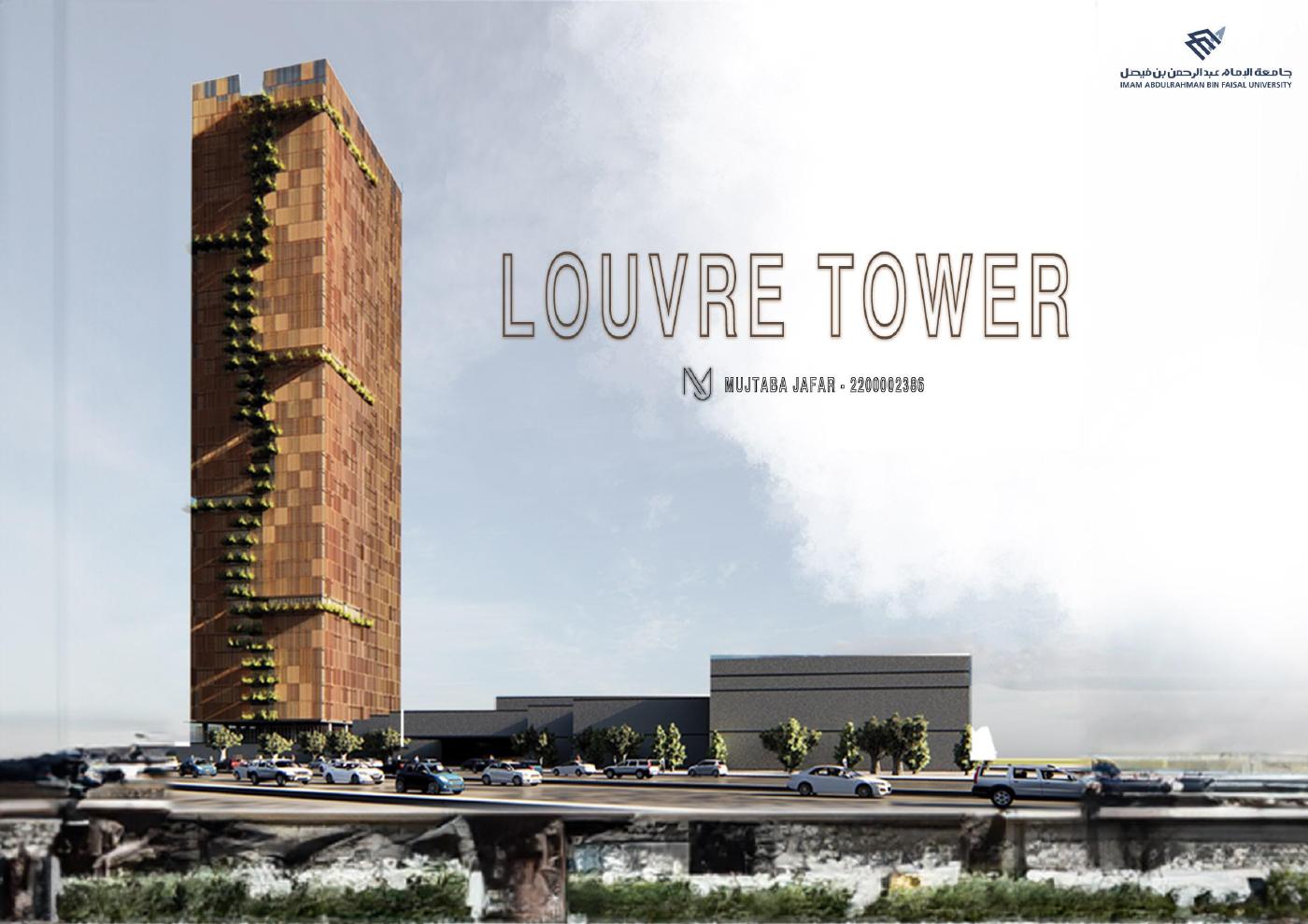 Louver Tower | PDF to Flipbook