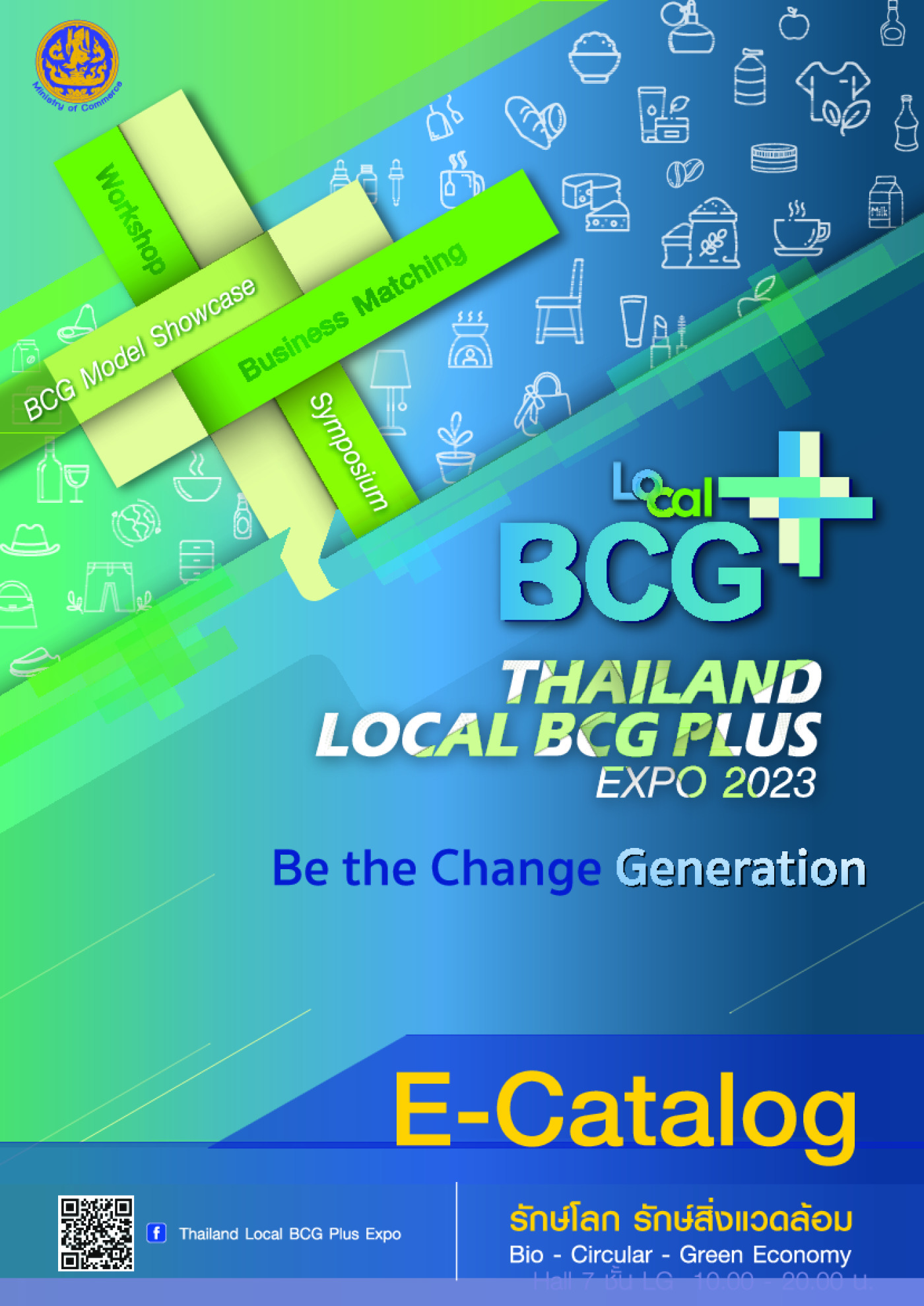Local BCG Plus | PDF to Flipbook