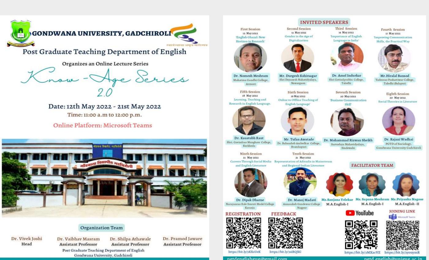 Know-Age Series 2.0 | PDF to Flipbook