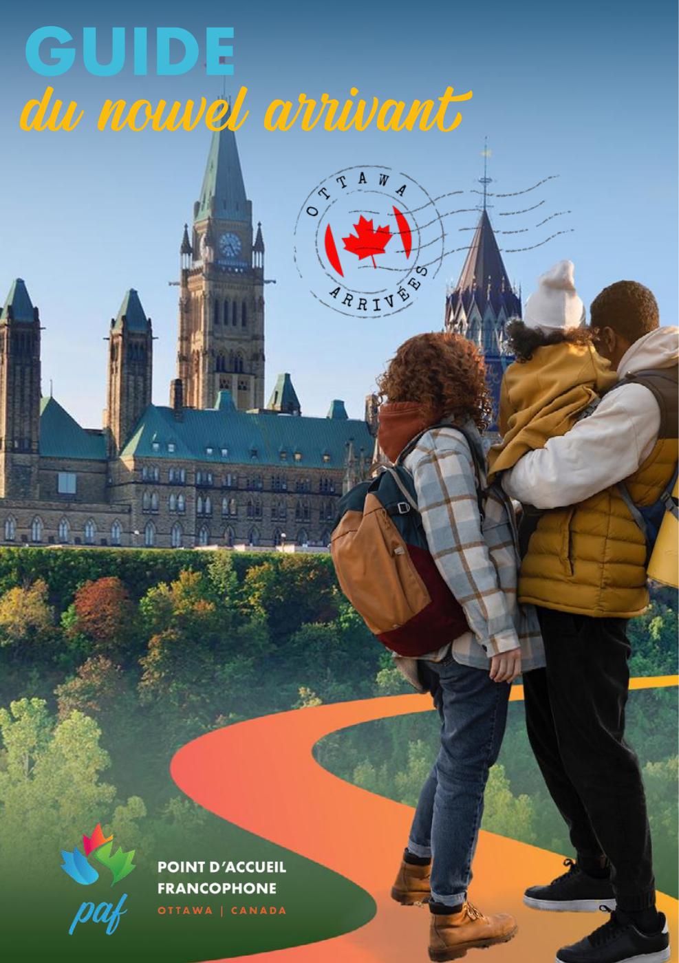 Guide du nouvel arrivant