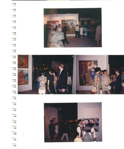 19950525 Photo Album | Art Trends 1995