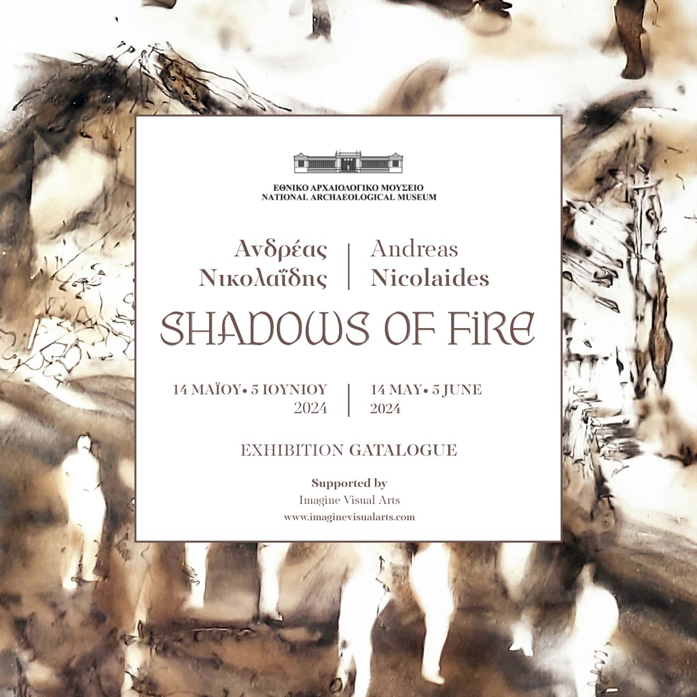 Andreas Nicolaides | PDF to Flipbook