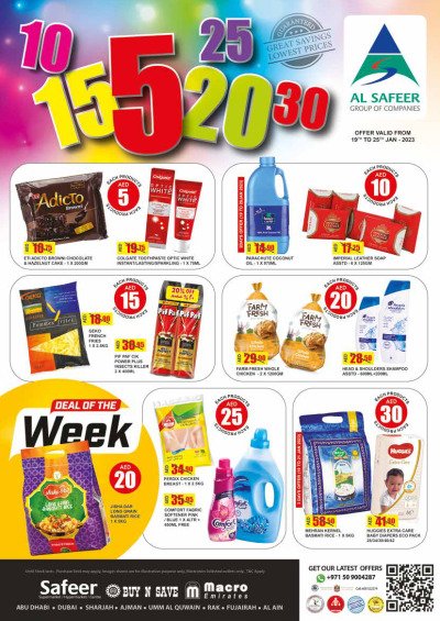 5 to 30 aed OFFER