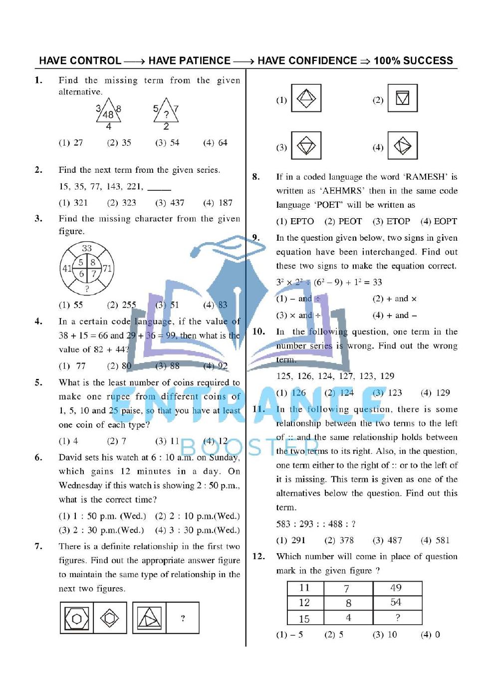 Mental Ability Test | PDF to Flipbook