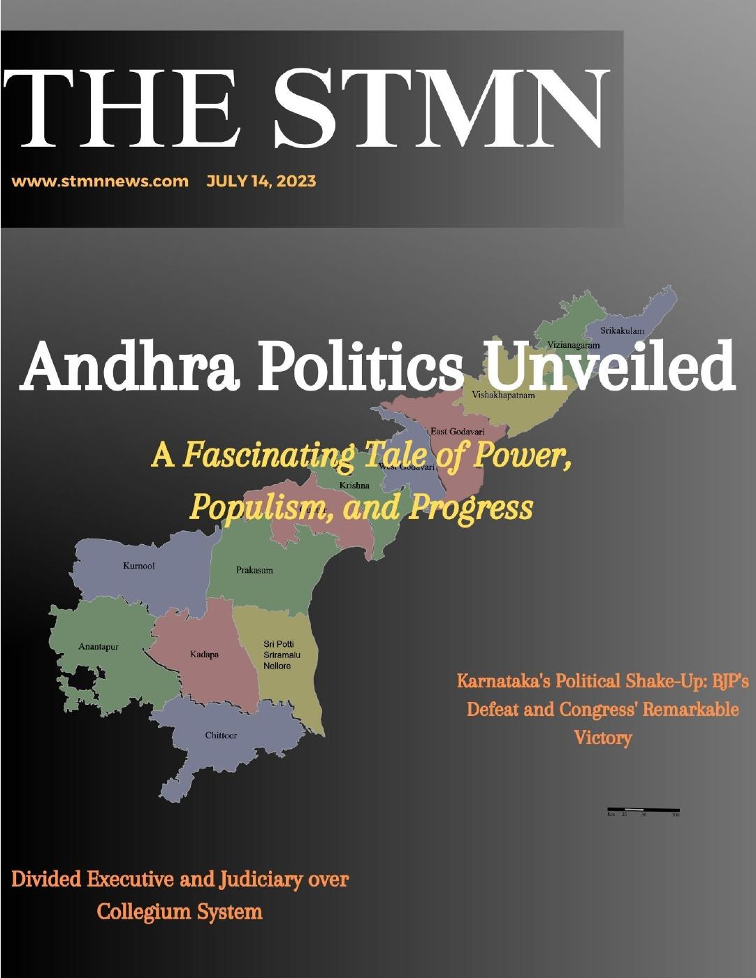 THE STMN| JULY 14, 2023| | PDF to Flipbook