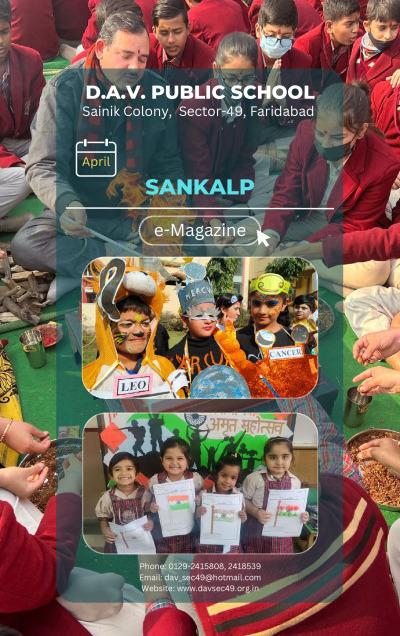 e-Sankalp 2023-24 | PDF to Flipbook