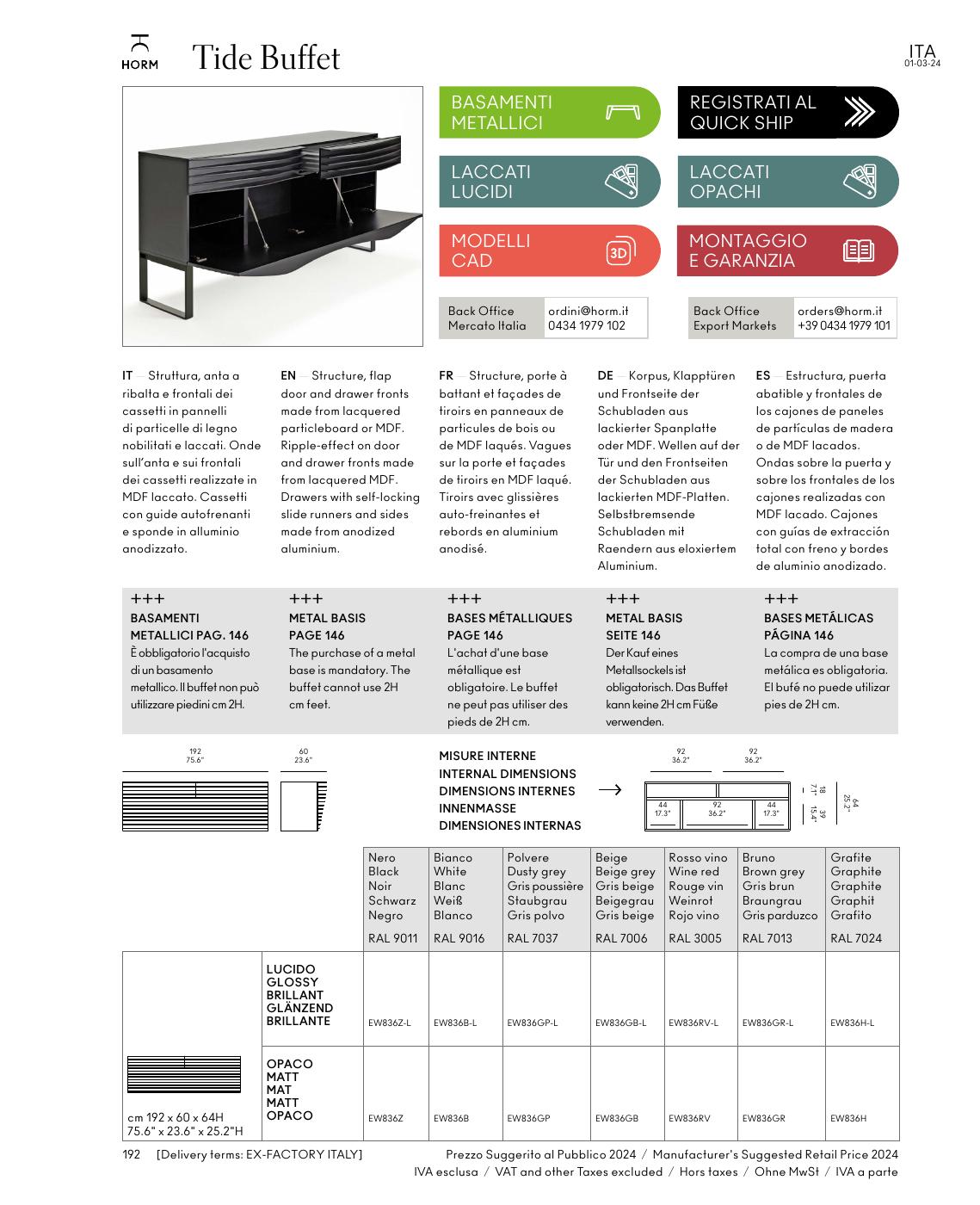 Tide Buffet+Como-Tech Sheet ITA