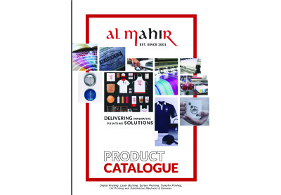 Al Mahir | PDF to Flipbook