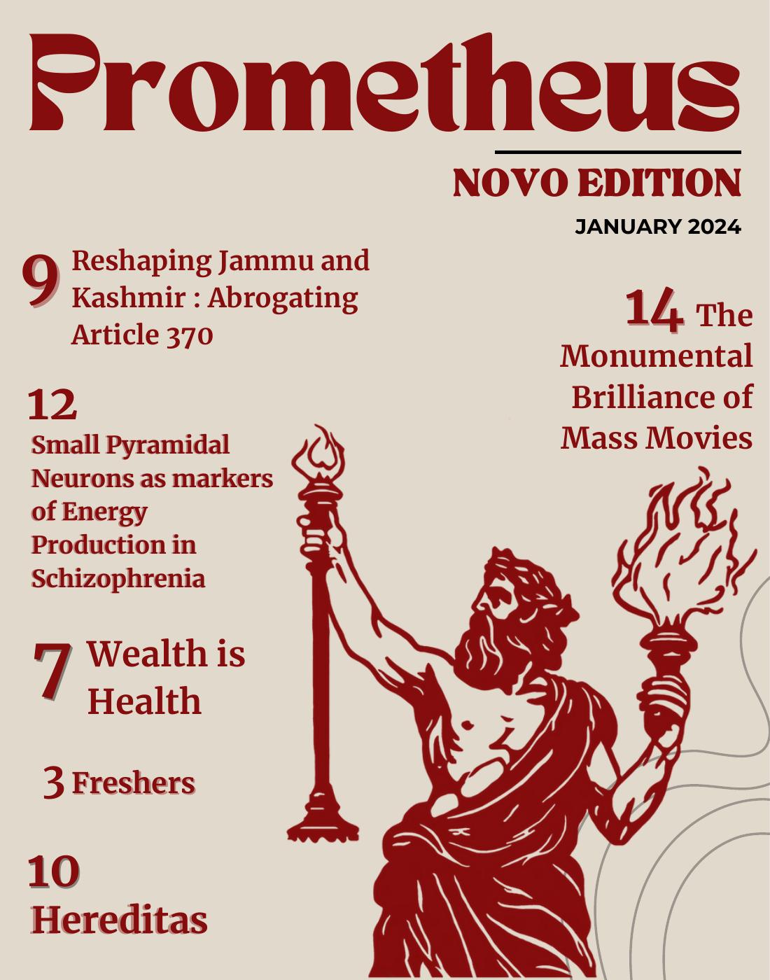 PROMETHEUS | PDF to Flipbook