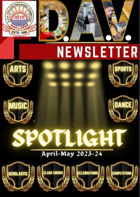 Spotlight | PDF to Flipbook