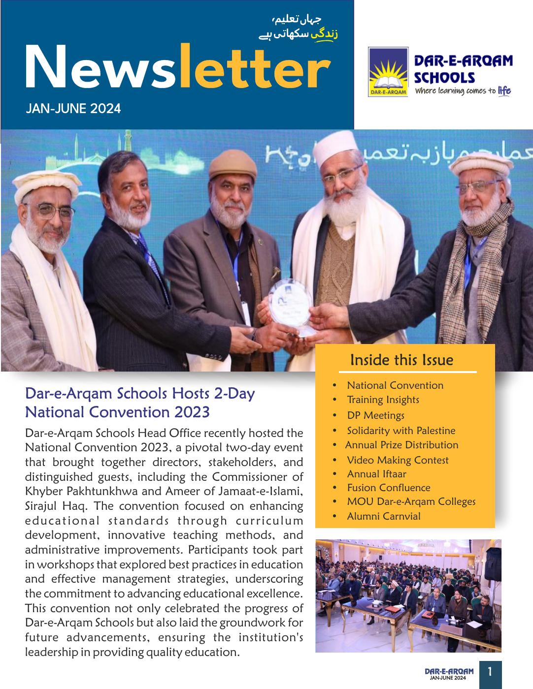 Dar e Arqam Schools Newsletter | PDF to Flipbook
