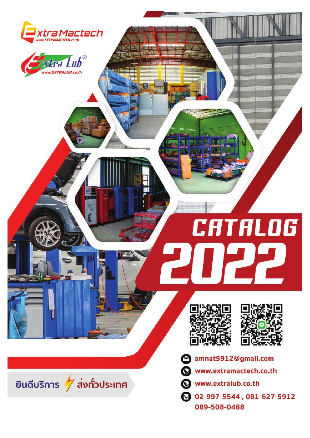 Extra Mactech | PDF to Flipbook