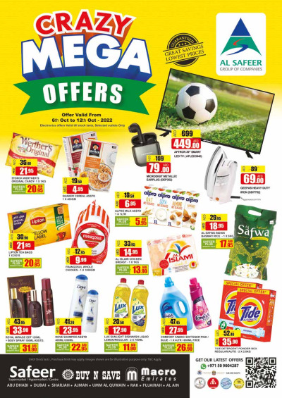 Crazy Mega Offers | PDF to Flipbook